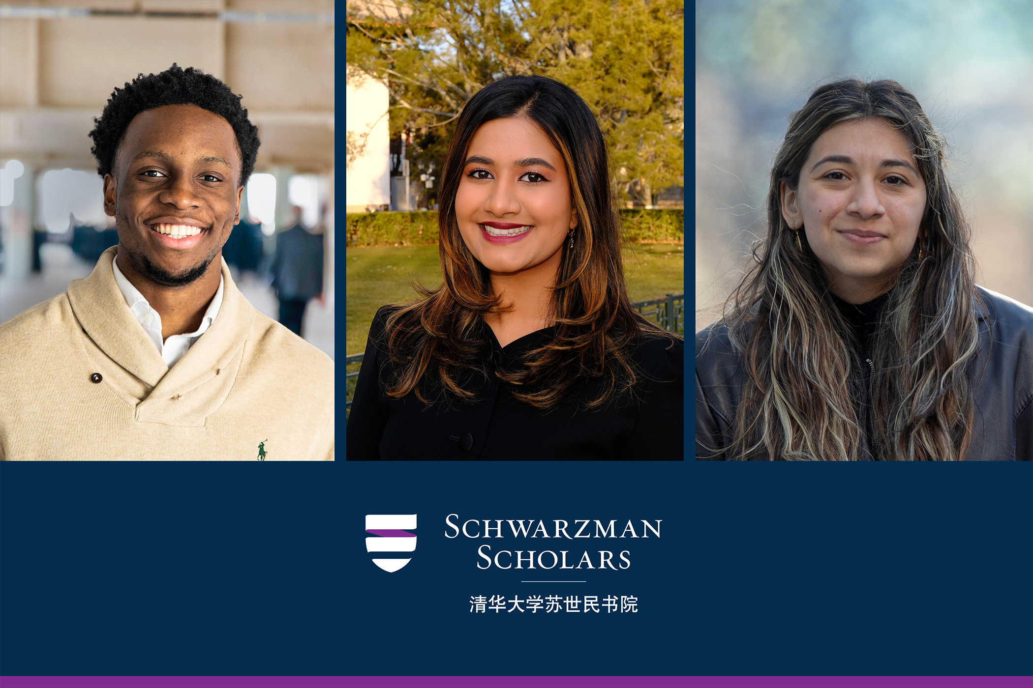 Three Schwarzman Scholars Mark Historic First for Rutgers | Rutgers ...